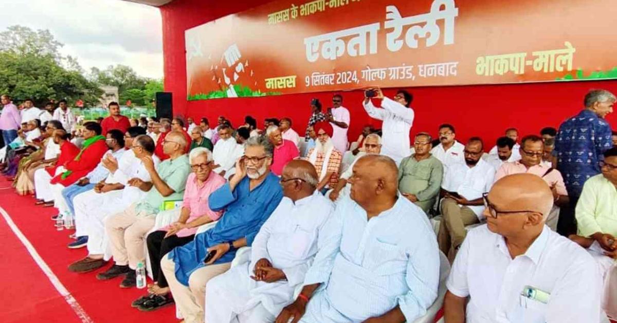 The MCC-CPI(ML) unification: Convergence of two legacies and ...