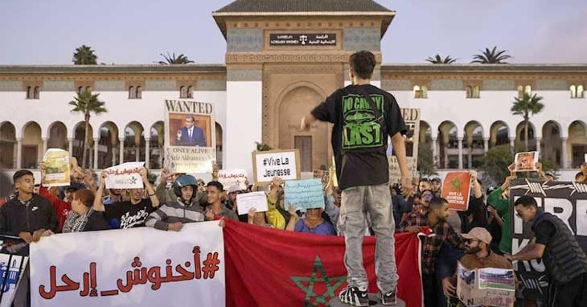 Morocco’s Gen Z and the regional volcano | Links